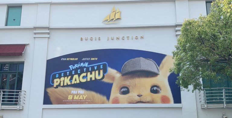Pokemon Detective Pikachu Advertisements Pop Up In Japan And Singapore ...
