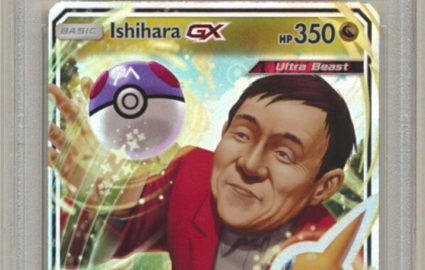 A Pokemon TCG Card Of Pokemon CEO Ishihara Is Bidding For 3000 Dollars ...