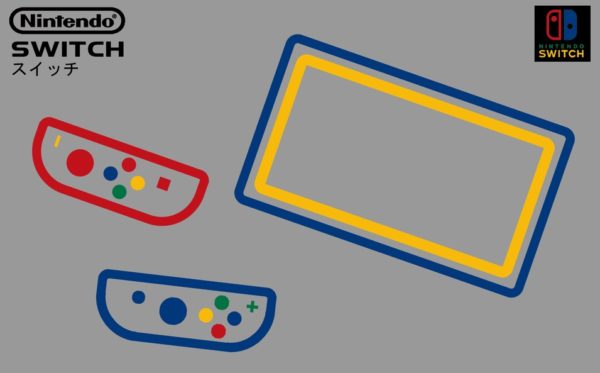 Fan Art: Nintendo Switch In Super Famicom Style Packaging – NintendoSoup