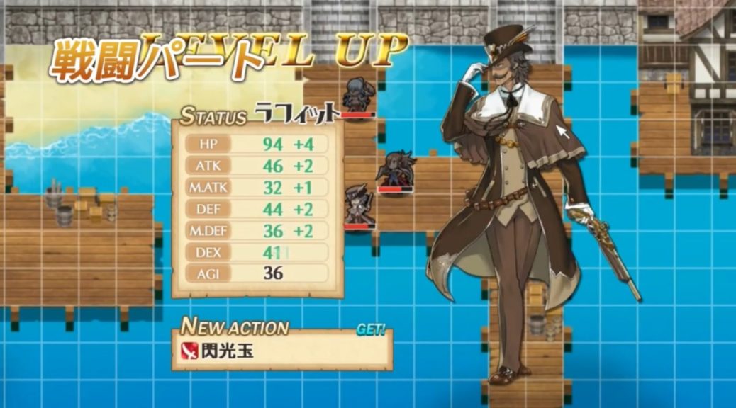 2D Strategy RPG ‘Pirates 7’ Announced For Switch In Japan – NintendoSoup