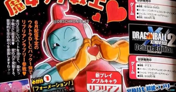 Ribrianne Is The Next DLC Character Joining Dragon Ball Xenoverse 2 ...