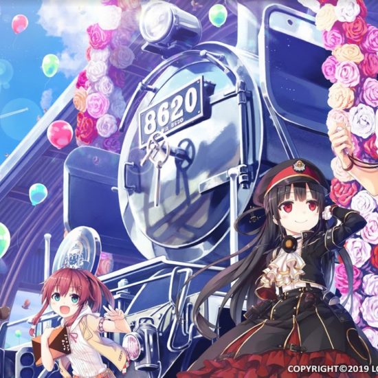 Maitetsu: Pure Station Officially Heading To Switch In The West ...