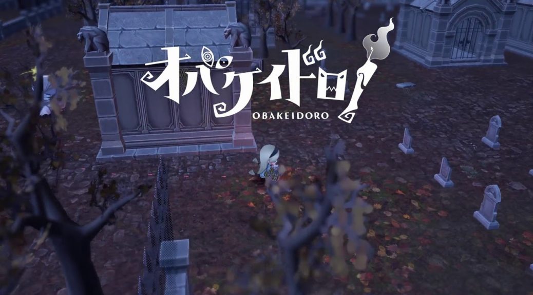 Obakeidoro! Launching Worldwide For Switch – NintendoSoup