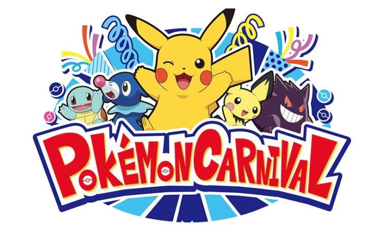 Pokemon Carnival Announced In Singapore – NintendoSoup