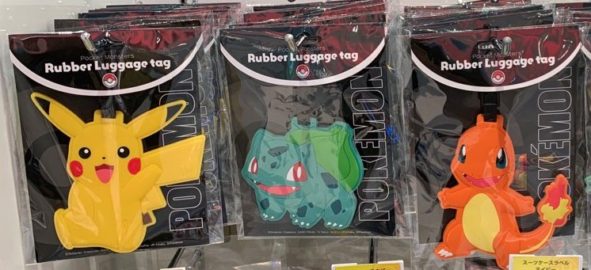 New Pokemon Luggage Tags And Key Covers Launch In Japan – NintendoSoup