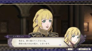 Fire Emblem Three Houses Receives New Details, Screenshots And Video ...