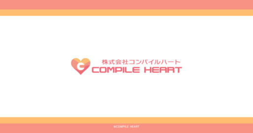 Compile Heart Posts Cryptic Tweet – NintendoSoup