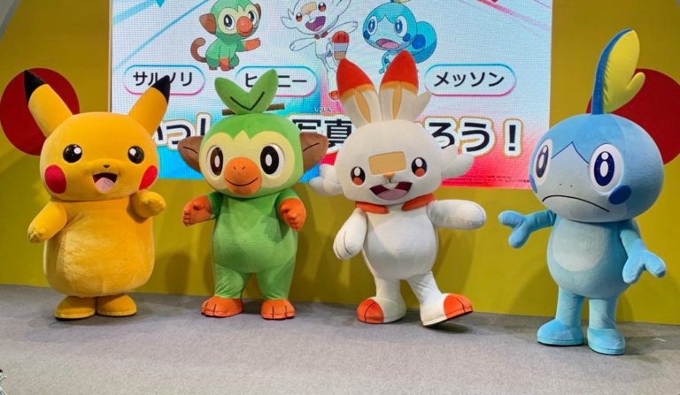 Second Pokemon Sword And Shield Launch Event Announced In Japan ...