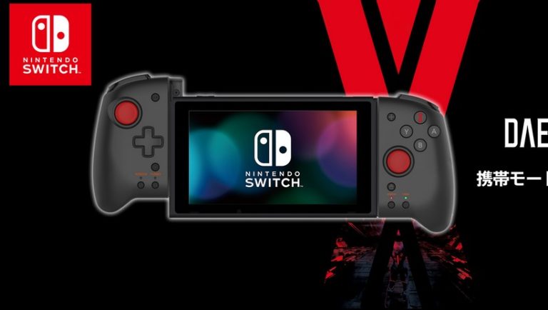 HORI Announces Daemon X Machina Grip Controller For Nintendo Switch – NintendoSoup