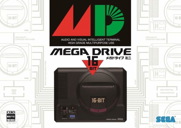 Mega Drive Mini Up For Pre-Order On Amazon Japan – NintendoSoup