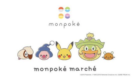 monpoke Pop-Up Store Announced In Japan – NintendoSoup