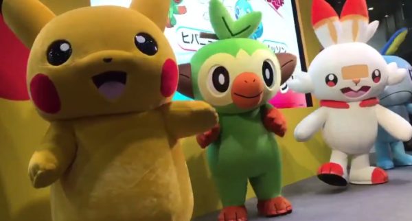 Grookey, Scorbunny, And Sobble Mascots Appear For The First Time ...