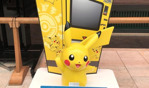 Pokemon Stand Photo Stand Appears At Haneda International Airport ...