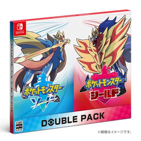 Pokemon Sword And Shield Double Pack With Exclusive Pokemon Center ...