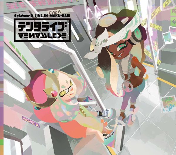 Splatoon 2 Live In Makuhari Original Soundtrack Up For Pre-Order ...