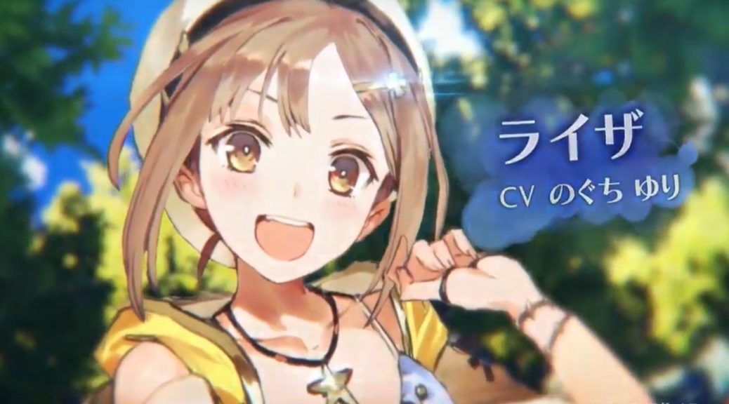 First Atelier Ryza Gameplay Footage Shown In A Leaked Japanese ...