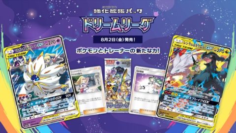 “Dream League” Pokemon TCG Card Set Announced For Japan – NintendoSoup
