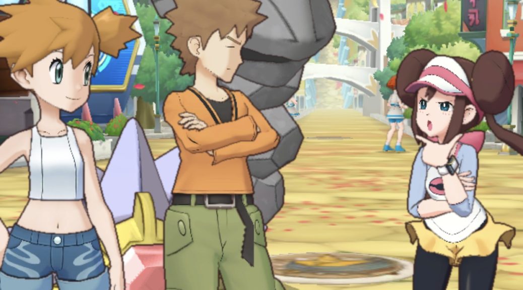 Rumor: Dataminers Uncover All Free Story Mode Sync Pairs For Pokemon ...