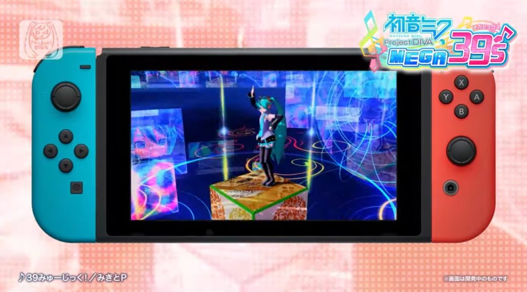 Hatsune Miku: Project DIVA MEGA39’s Announced For Nintendo Switch ...