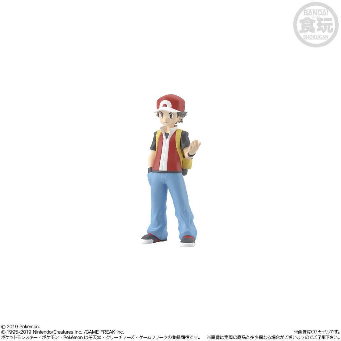 Pokemon Scale World Kanto – NintendoSoup