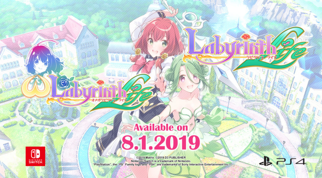 Omega Labyrinth Life Now Available Digitally Worldwide – NintendoSoup