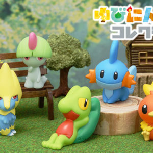 Pokemon Center Announces Finger Puppet Collection 5 – NintendoSoup
