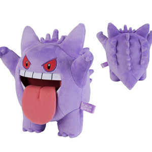 Frightening Gengar Series Announced For Pokemon Center Japan – NintendoSoup