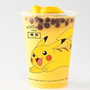 Official Pokemon Bubble Tea Heading To Japan – NintendoSoup