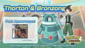 Pokemon Masters Receives New Details For Factory Head Thorton ...