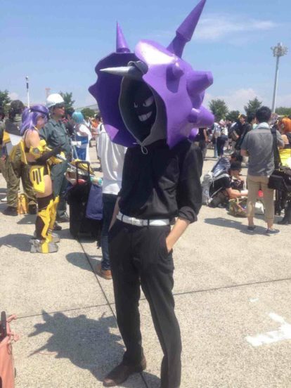 Look At This Amazing Cloyster Cosplay – NintendoSoup