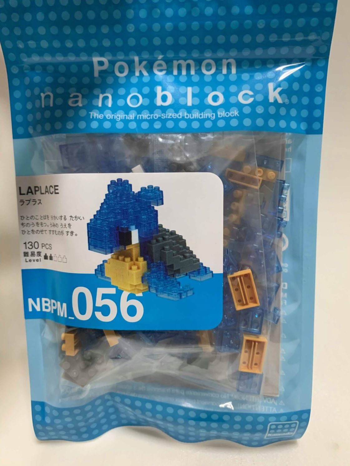 nanoblock Clear Lapras NBPM-056 – NintendoSoup