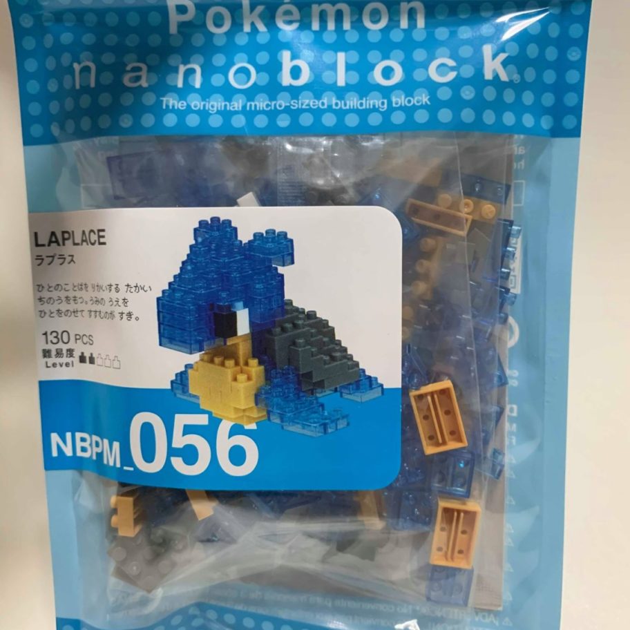 nanoblock Celebi NBPM-054 – NintendoSoup