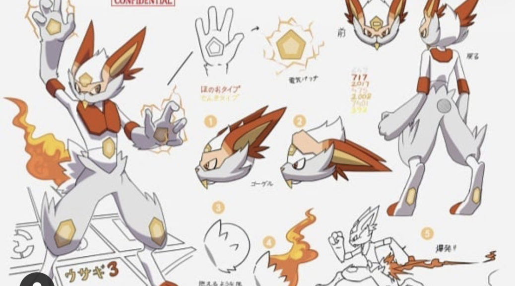 Fan Art: Cool Designs Of The Final Evolutions Of The Pokemon Sword And ...