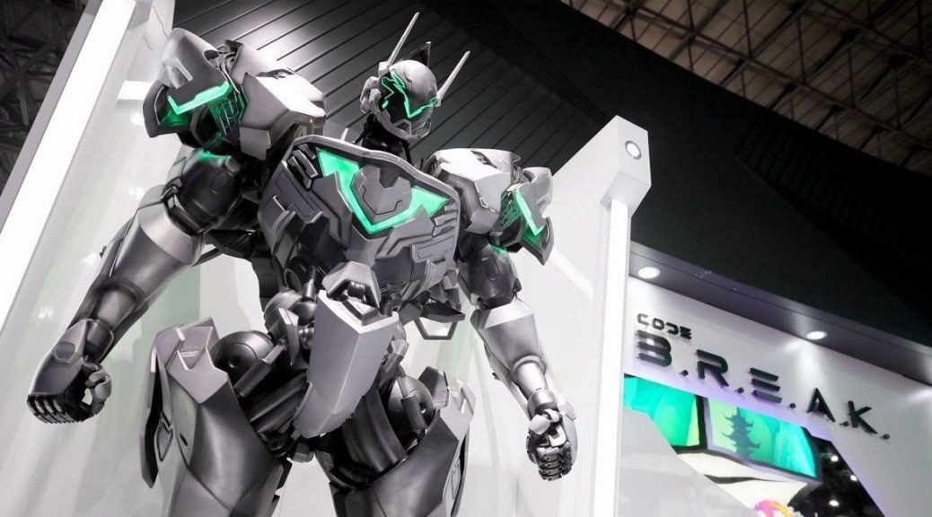 CODE B.R.E.A.K. Announced For Nintendo Switch In Japan – NintendoSoup