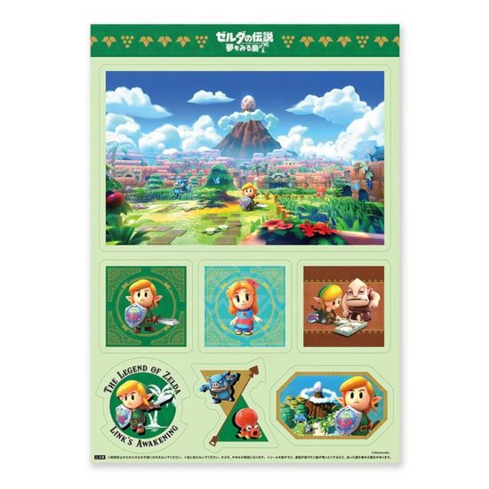 My Nintendo Japan Introduces Switch Game Card Storage Case And Link’s ...