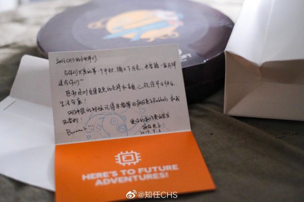 Ubisoft Sends Rabbids Mooncakes To Chinese Social Media Users ...