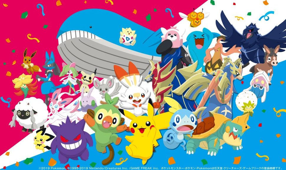 7-Eleven Japan Unveils New Pokemon Sword/Shield Artwork, Shows Zacian ...