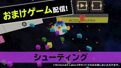 New “Shooting Game” Free Mini-Game Released For Labo VR – NintendoSoup