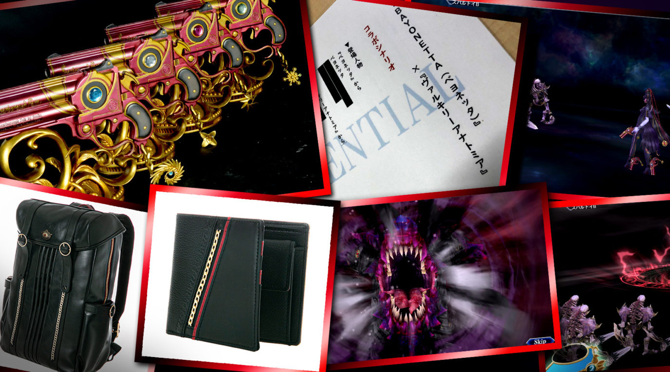 Bayonetta Merchandise And Collaborations Announced In Japan – NintendoSoup