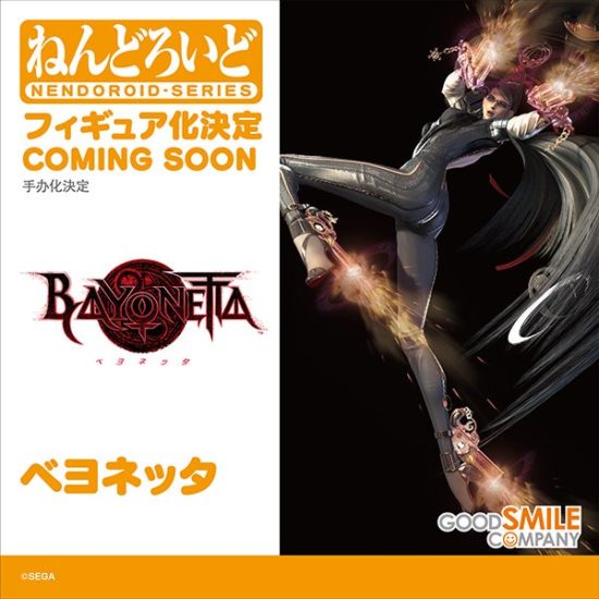 Bayonetta Merchandise And Collaborations Announced In Japan – NintendoSoup