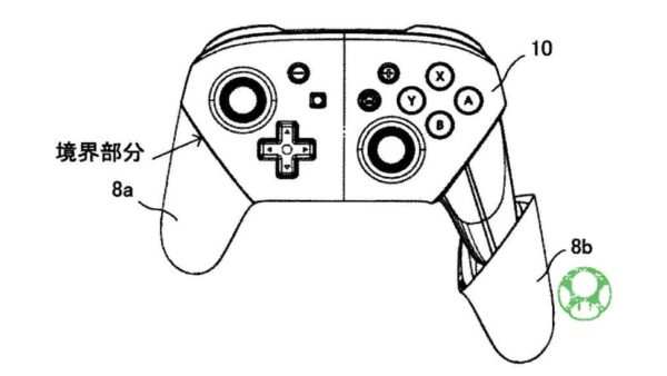 Nintendo Switch Pro Controller Receives A New Patent In Japan ...