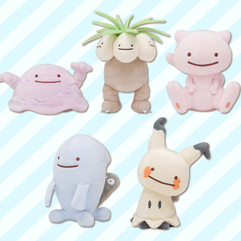 Pokemon Center Unveils Transform! Ditto Mew, Mimikyu, And More Plushies ...