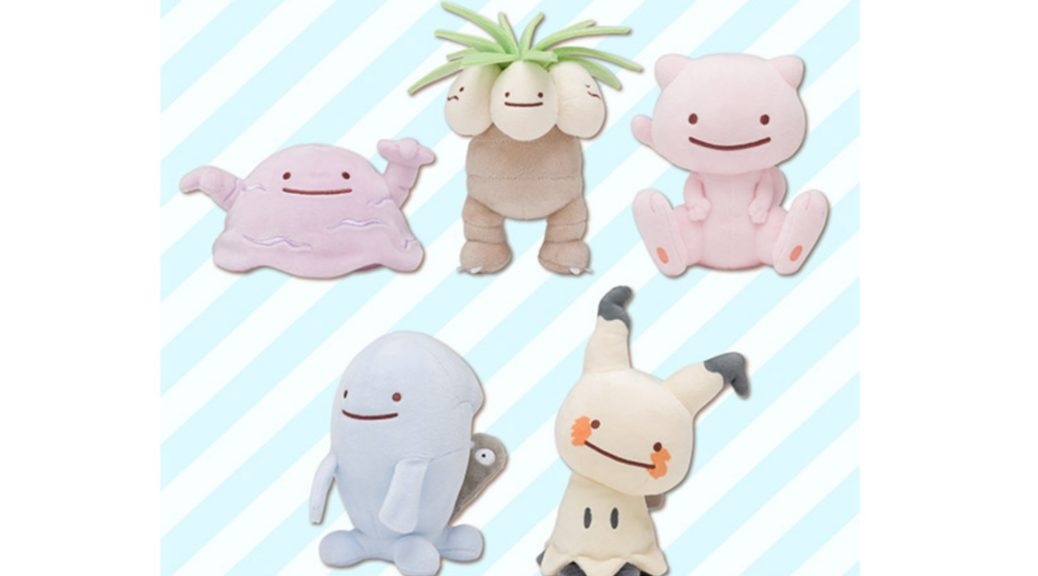 Pokemon Center Unveils Transform! Ditto Mew, Mimikyu, And More Plushies ...