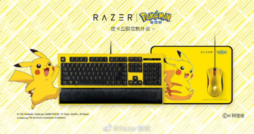 Pikachu X Razer PC Accessories Up For Pre-Order In China – NintendoSoup