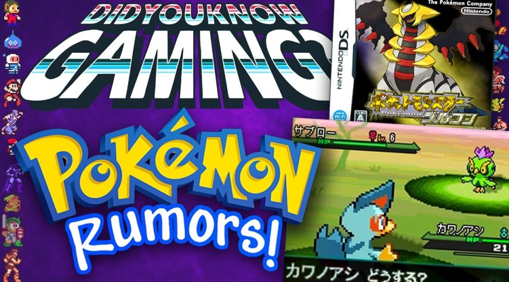 Did You Know Gaming Examines The Long History Of Pokemon Rumors (Part 2 ...