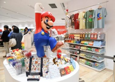 Nintendo Tokyo Floor Space And Number Of Products Carried Revealed ...