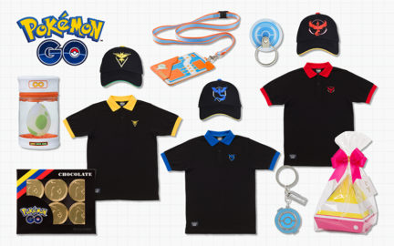 Pokemon Center Japan Reveals All-New Pokemon GO Merchandise – NintendoSoup