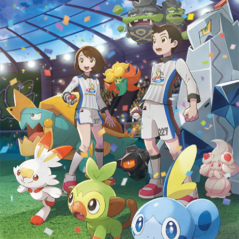 Pokemon Center Japan Unveils The Galar Pokemon League And Sword Shield ...