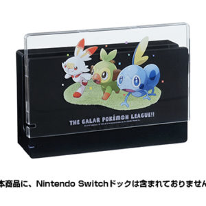 Pokemon Center Japan Unveils The Galar Pokemon League And Sword Shield ...