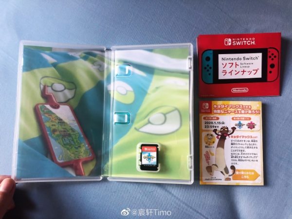 Pokemon Sword And Shield Inner Cover Art In Japan Is Different From The ...